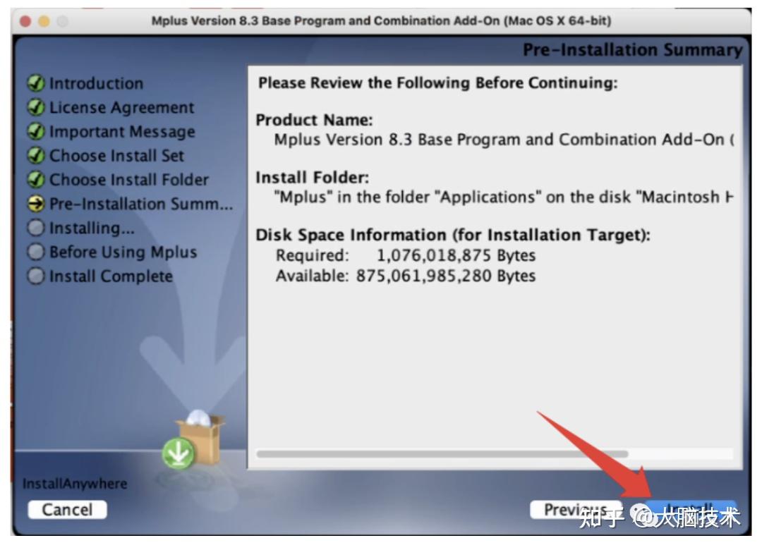 心理学系列软件安装之统计建模分析软件Mplus 8.3 （基于Mac版本） - 知乎