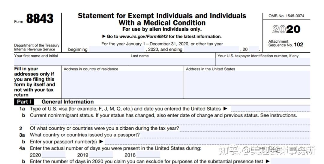 留美学生必报，8843表格注意事项 - 知乎