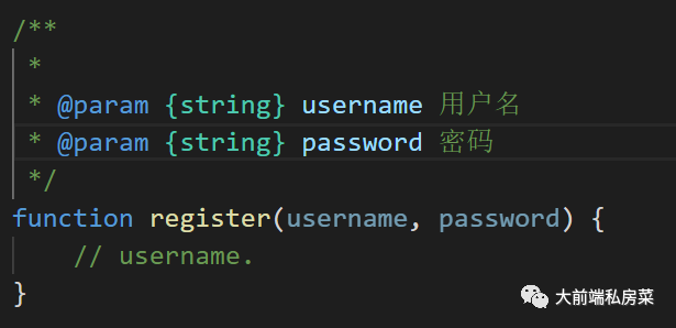 使用jsDoc提升你的JavaScript开发效率！ - 知乎