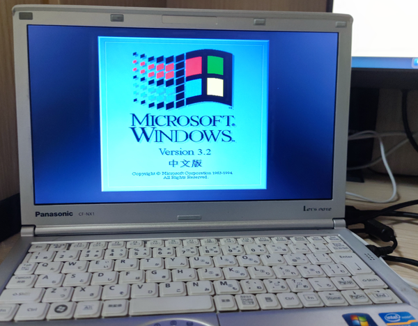 在一台“现代”PC上安装Windows 98（松下CF-NX1） - 知乎