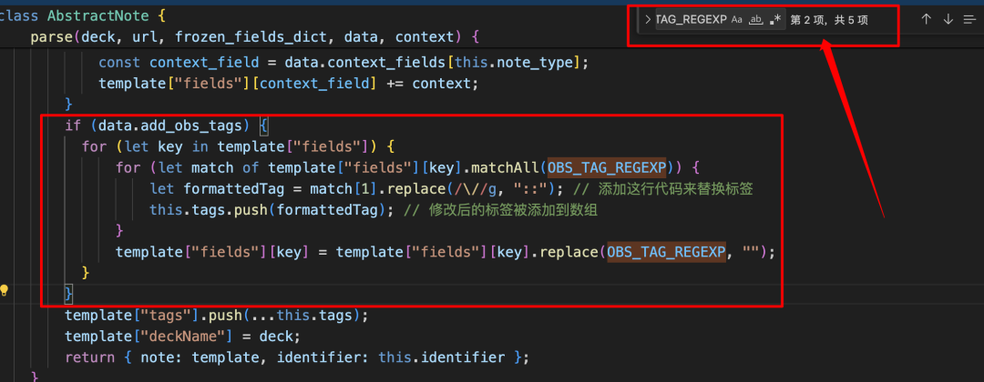 进阶，实现ob与anki多级标签的联动 - 知乎