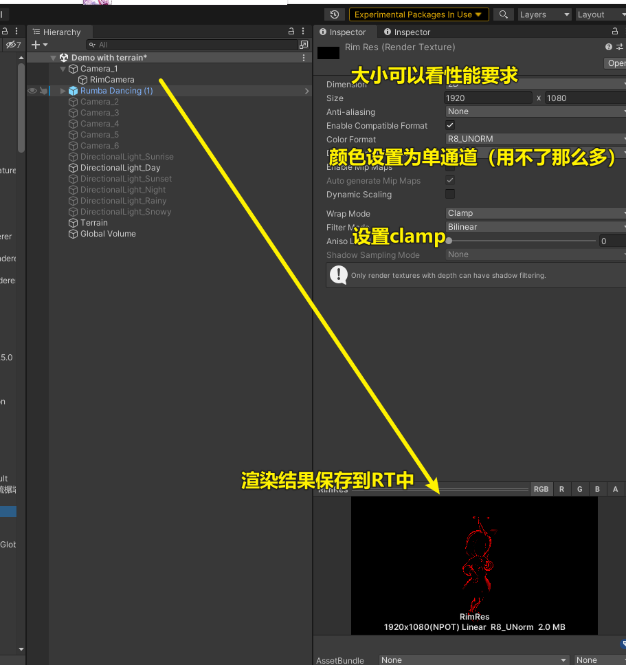 【unity URP】卡通渲染--实现篇2（边缘光与局部bloom效果） - 知乎