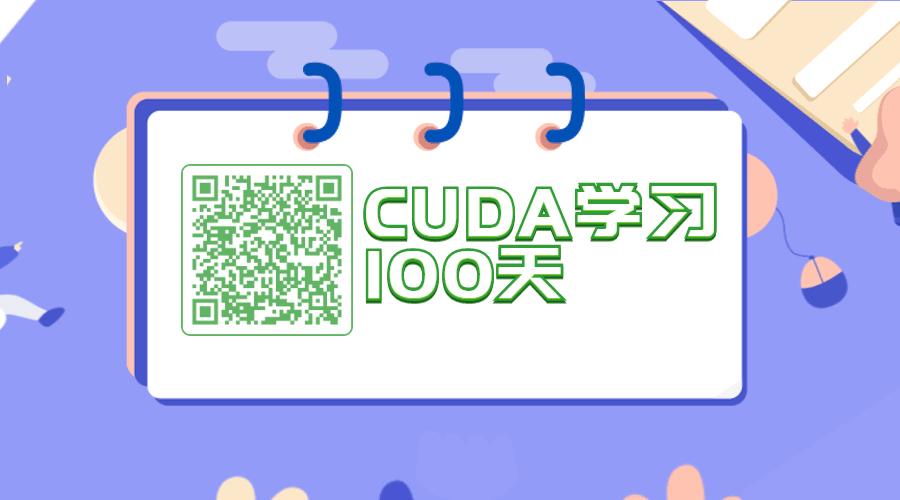 CUDA优化冷知识22|测量Occupancy的三种方式 - 知乎