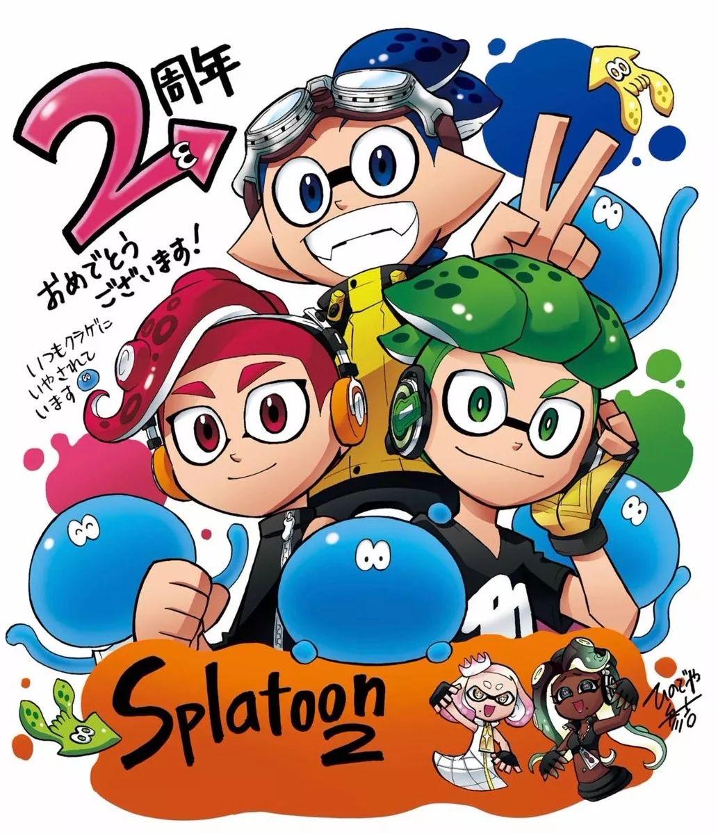 《Splatonn 2》最终庆典开启！你准备好通宵了吗？ - 知乎