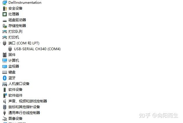 ESP32 usb cdc acm host - 知乎