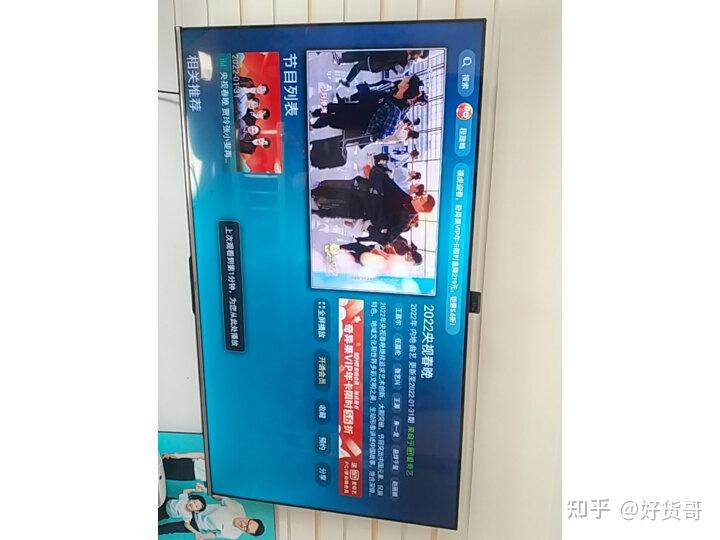 海信65E3F-PRO优缺点真实内幕曝光千万要看下,大家使用反馈