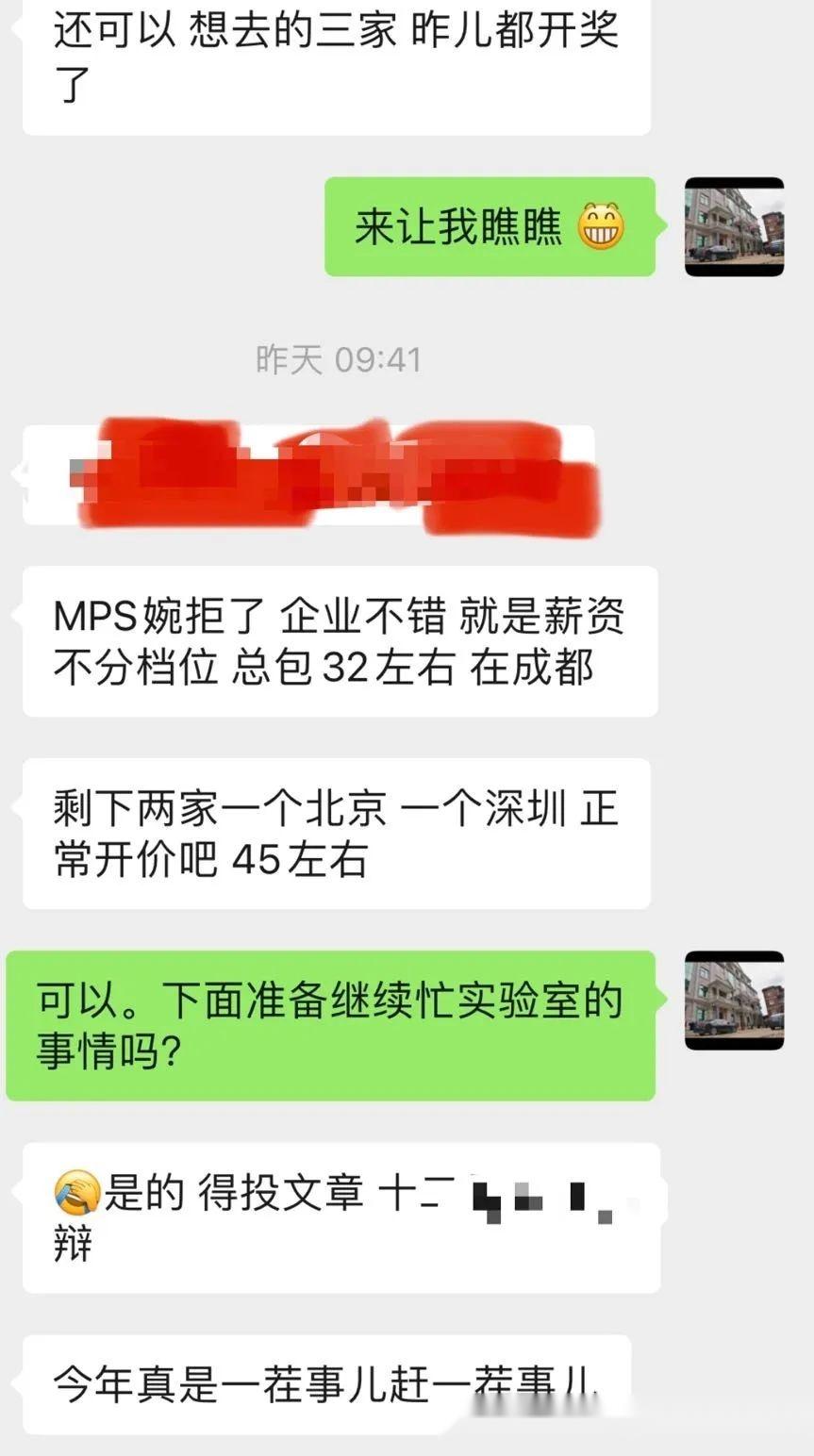 吾爱IC社区第十六期IC训练营报名通知（仅剩4个名额） - 知乎