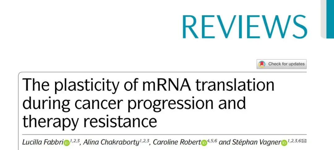 Nat Rev Cancer|肿瘤进展过程中mRNA翻译的可塑性和抗药性 - 知乎