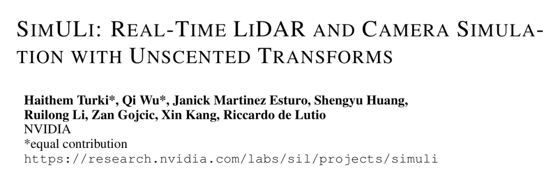 英伟达SimULi：相机与LiDAR实时仿真，速度提升20倍，自动驾驶测试新范式 - 知乎