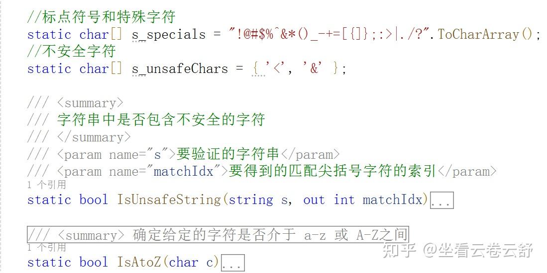 生成强随机密码学习 - 知乎
