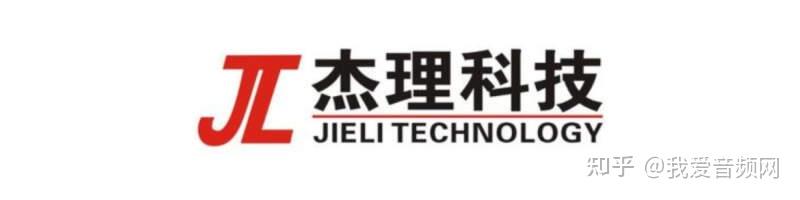 11大芯片原厂41款方案竞争2023热销TWS耳机市场 - 知乎