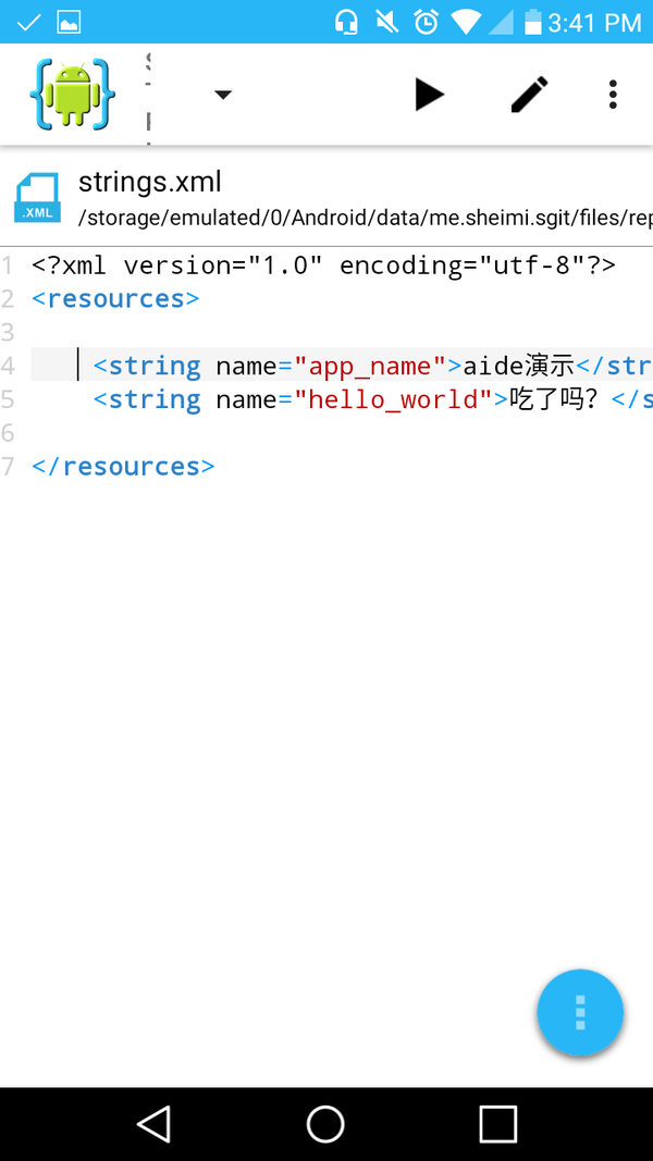 手机编程环境初尝试-用AIDE开发Android应用 - 知乎