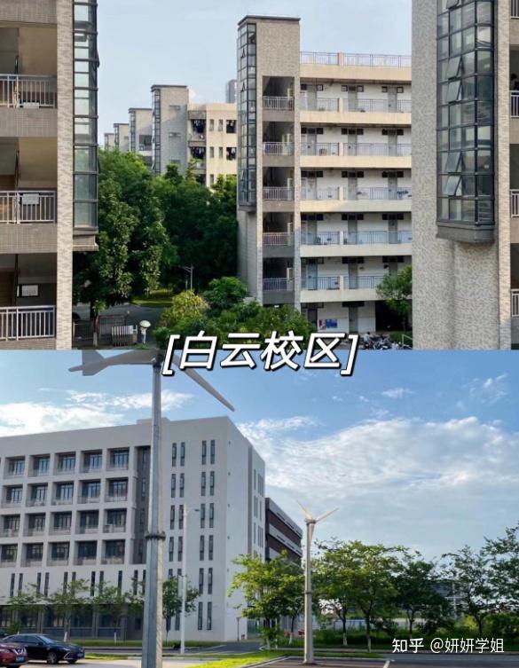 广东技术师范大学宿舍条件如何？几人间? 是独卫吗？ - 知乎