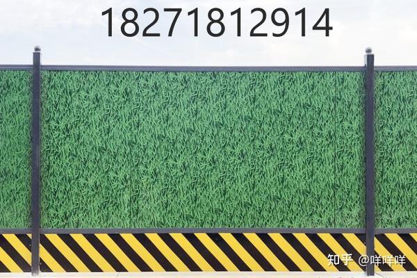 工地围挡的施工方案 - 知乎