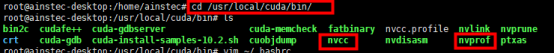 命令行工具nvprof的调试安装 - 知乎
