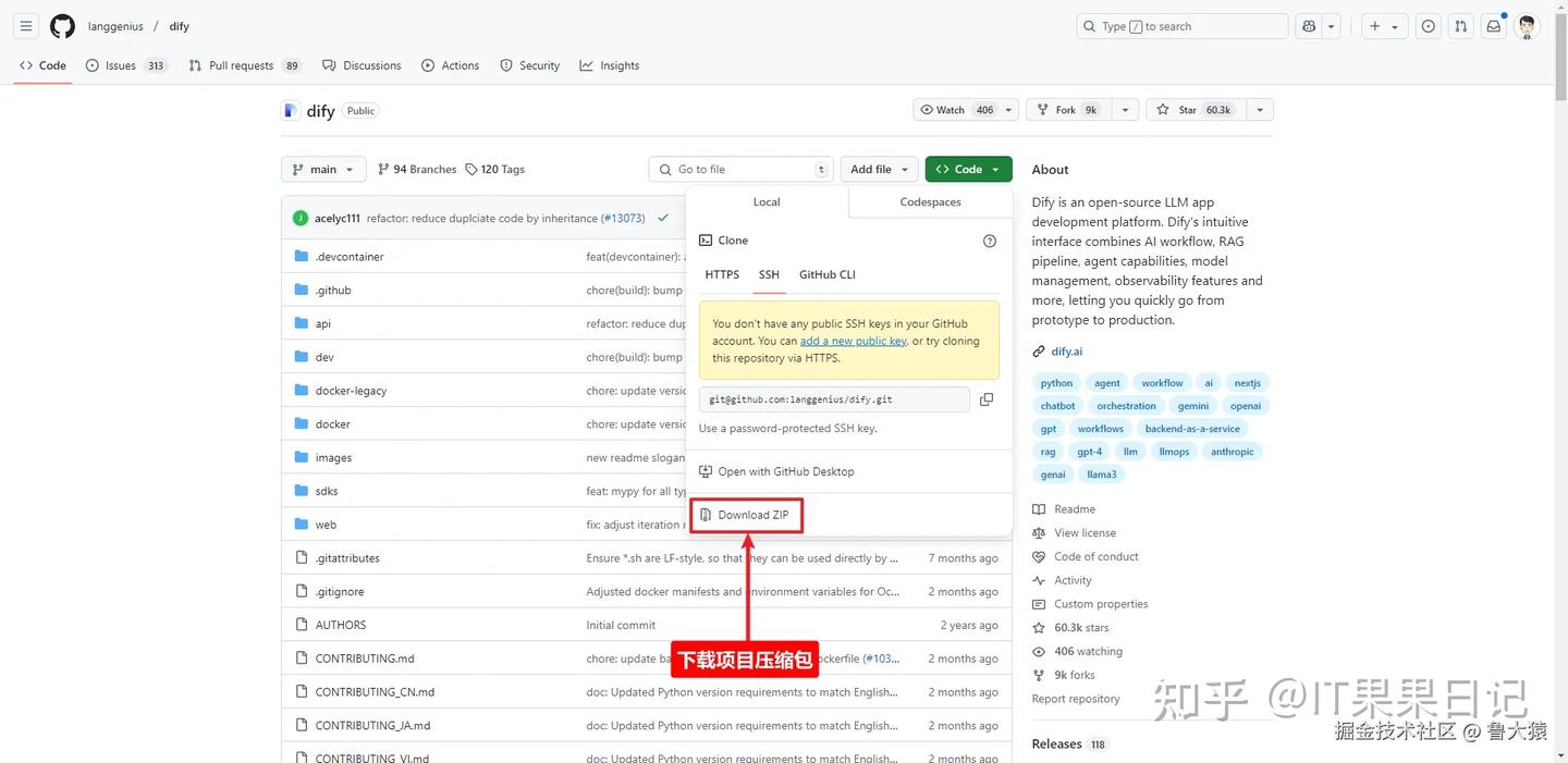 DeepSeek + Dify ：零成本搭建企业级本地私有化知识库保姆级教程 - 知乎