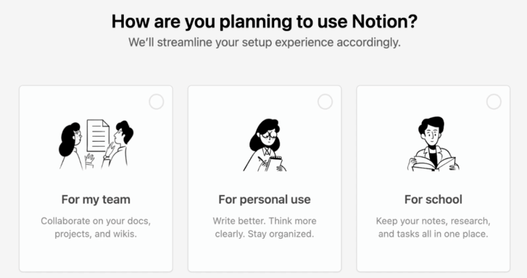 Notion教程：一文讲清 Notion 不同版本差异，帮助你做出最合适的选择~ - 知乎