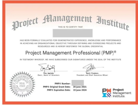 PMP考试+PMP备考+PMP证书全套流程总结，一篇文章全部搞定！ - 知乎