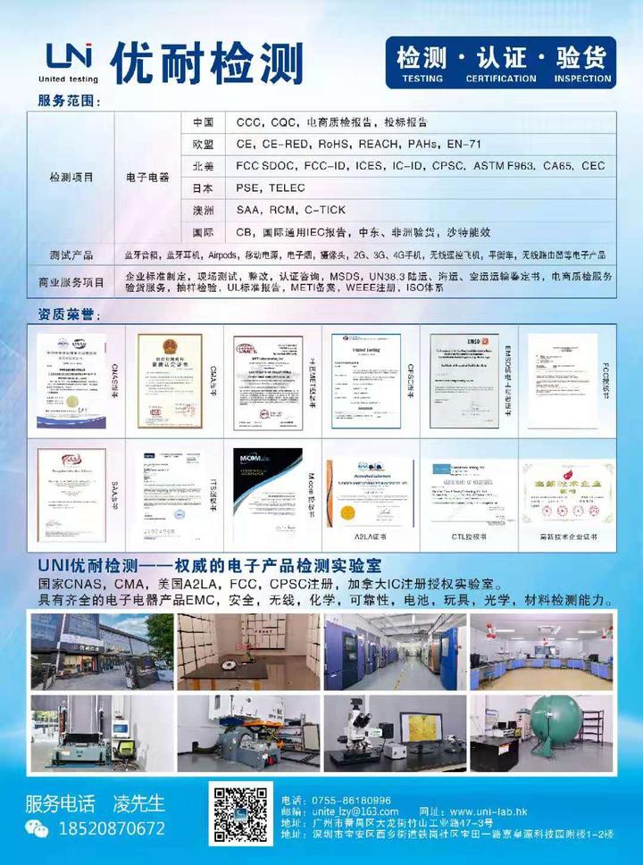 GB/T4857.23是什么标准 - 知乎