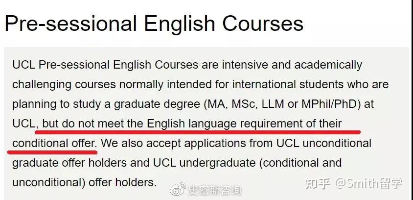 英国大学con和uncon offer有什么区别？拿到offer后该做什么 - 知乎