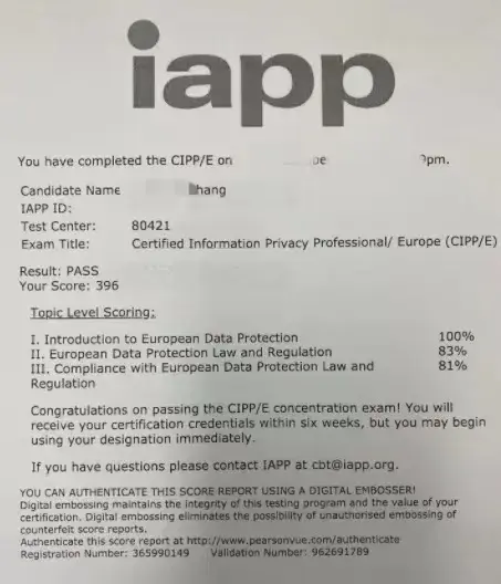 数据隐私合规：如何快速通过CIPP/E考试？-备考+考场攻略！ - 知乎