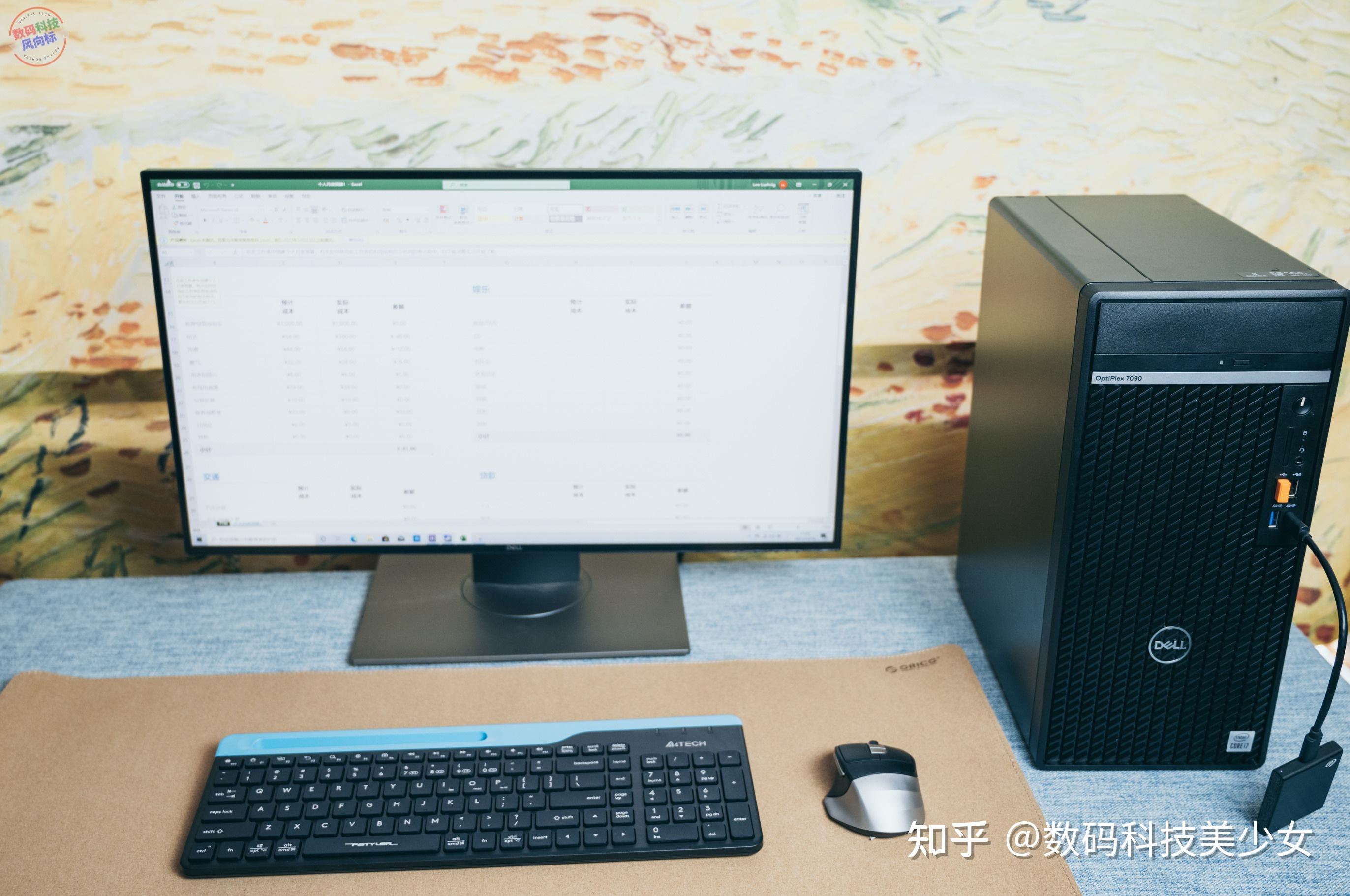 戴尔 OptiPlex 7090 Tower 开箱即，配置稳定升级简单 - 知乎
