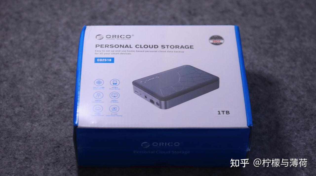 ORICO可联网硬盘盒—出色性能与安全存储的完美结合 - 知乎