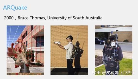 「AR吃鸡潮流运动」让虚拟走进现实 - 知乎