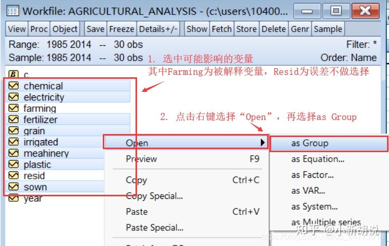 【零基础Eviews实例】多元线性回归模型常见检验 - 知乎
