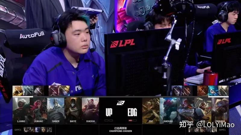 2025LPL第三赛段EDG 2-0 UP - 知乎