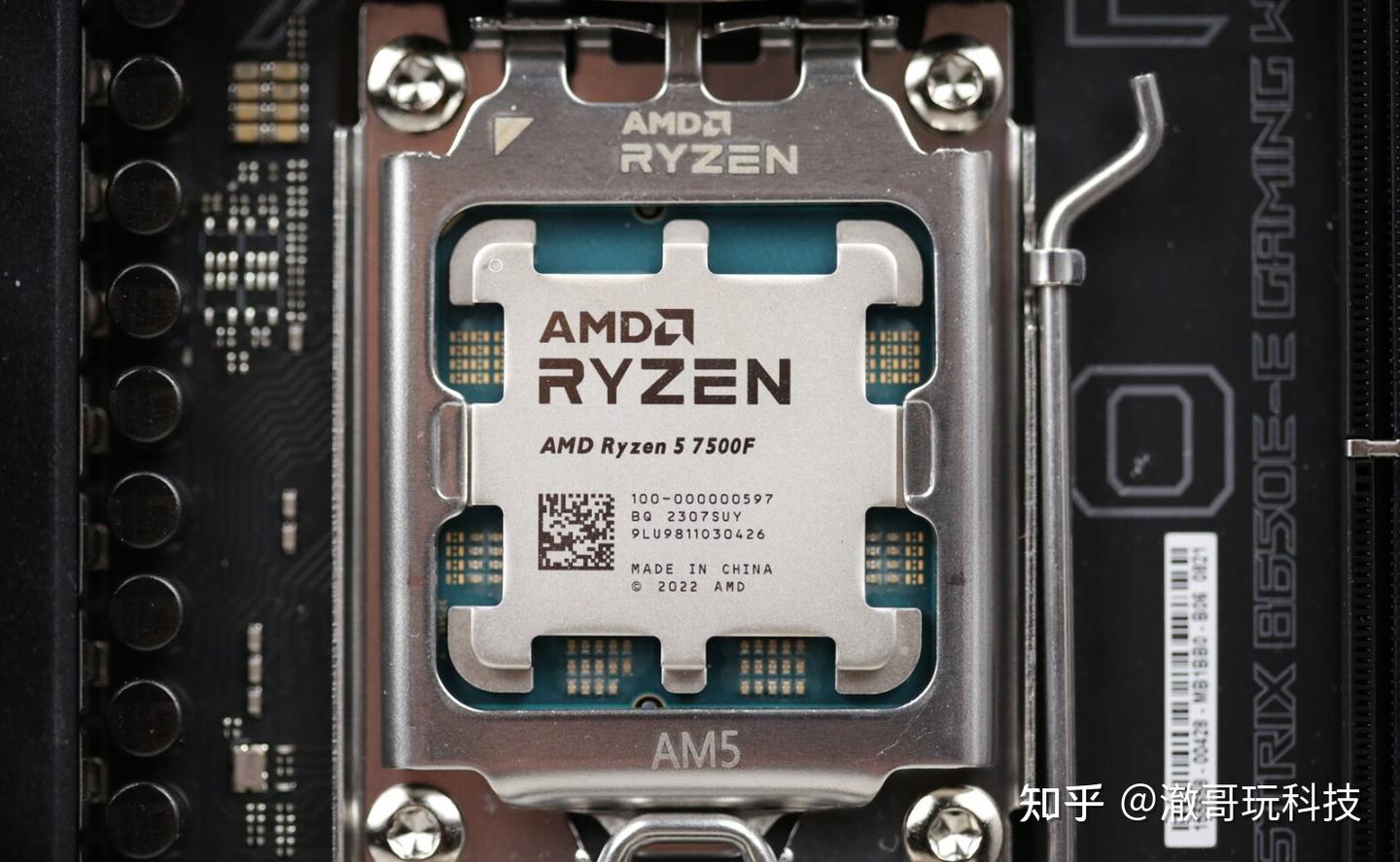 7500F和5700X3D应该怎么选？全面对比规格和搭配，不同用户有不同的选择