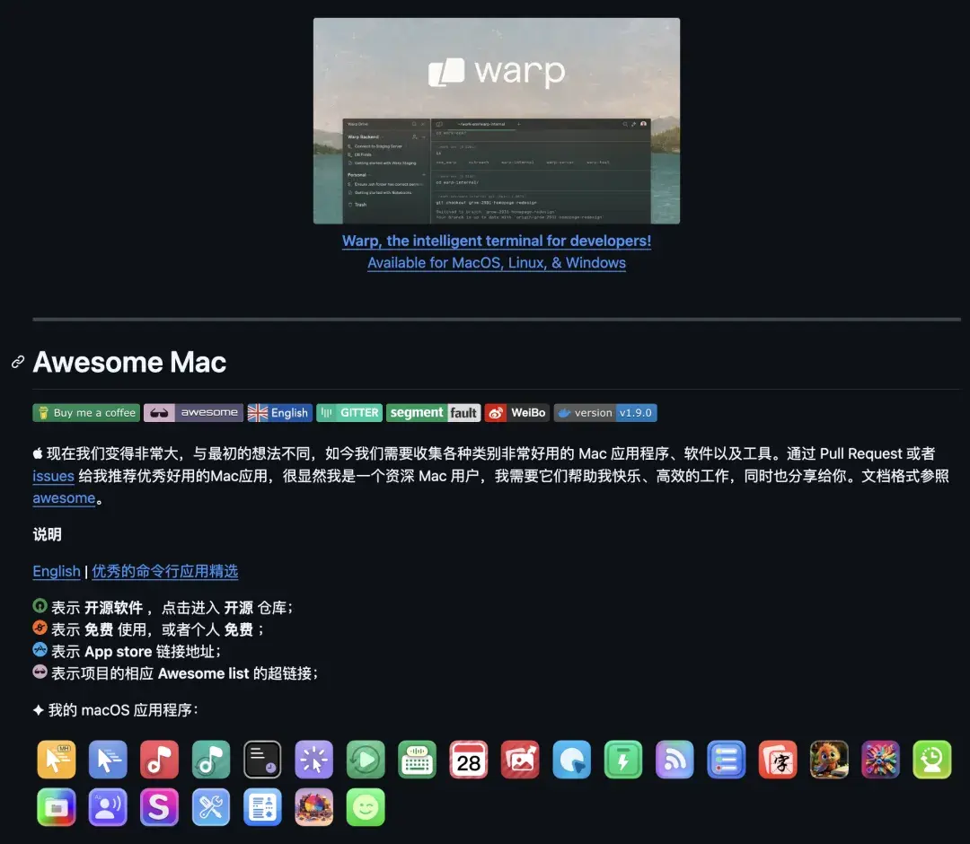 盘点 6 月份 yyds 的 GitHub 项目 - 知乎