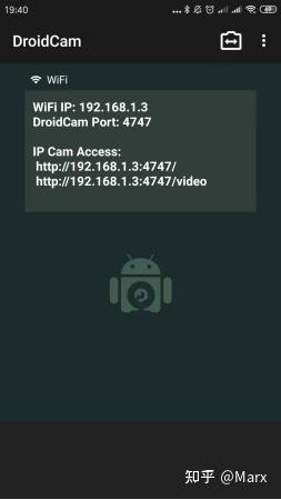 使用DroidCam将手机作为电脑的摄像头 - 知乎