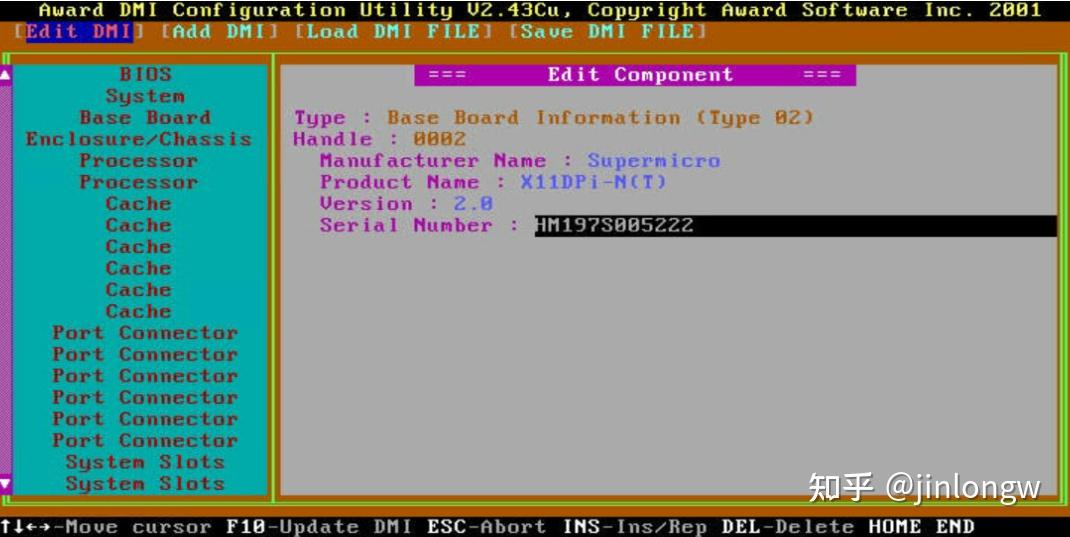 DMI信息修改工具 - 知乎