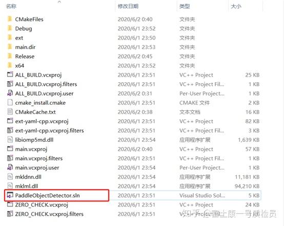 PaddleDetection在windows下的部署（一） - 知乎