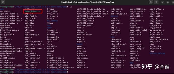 如何编译linux驱动ko - 知乎