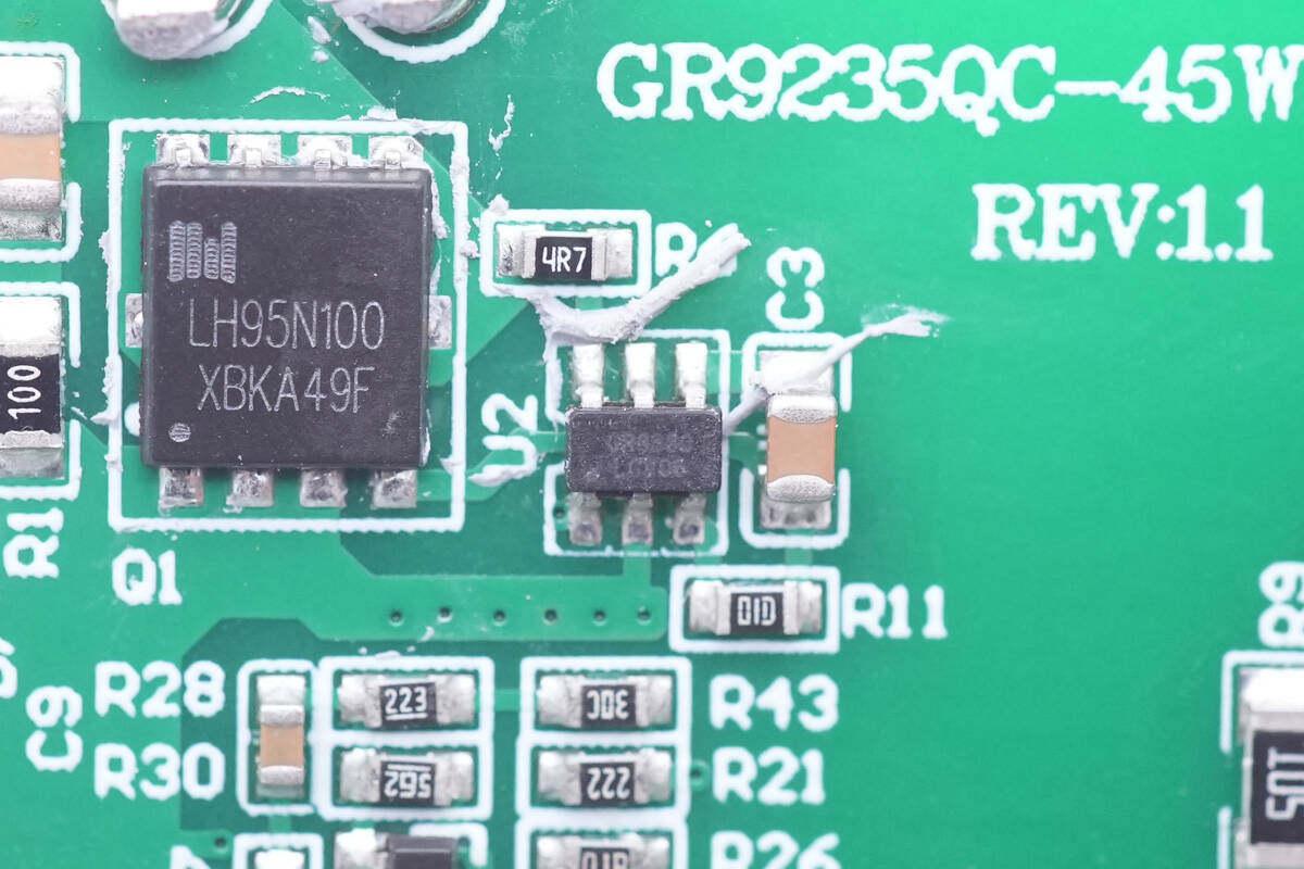 拆解报告：HUNDA鸿达顺45W双USB-C氮化镓充电器A2217-45 - 知乎