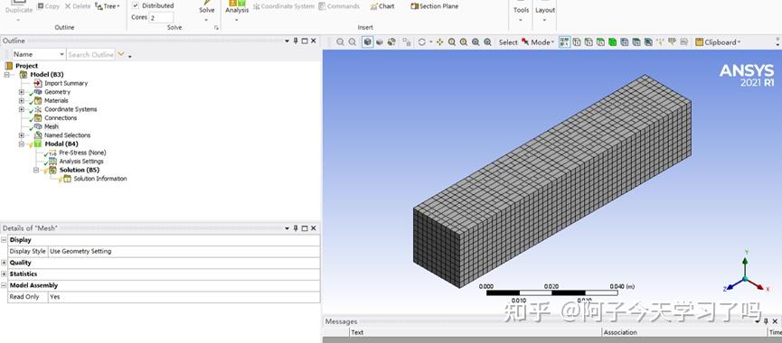 CATIA&HyperMesh&Workbench联合仿真 - 知乎