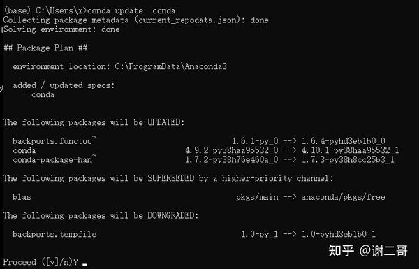 pycharm融合anaconda，完美解决python多版本环境控制 - 知乎