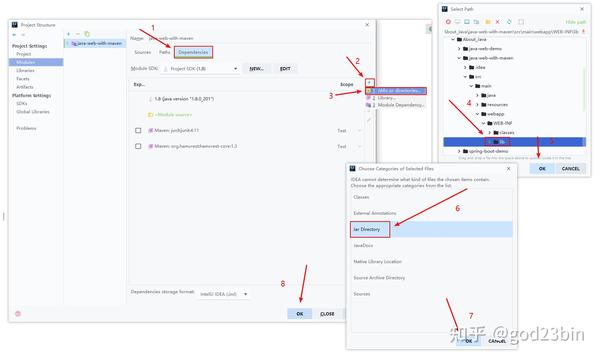 在 IDEA 中创建 Java Web 项目的方式（详细步骤教程） - 知乎