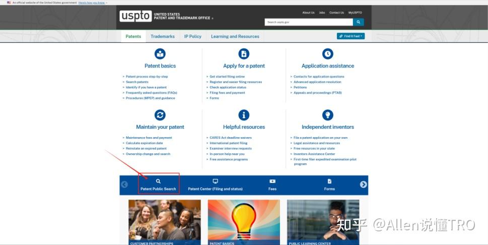 美国专利怎么查？USPTO线上查询系统（使用教程） - 知乎