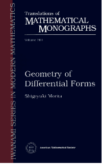 【记录】微分几何教材 - 知乎