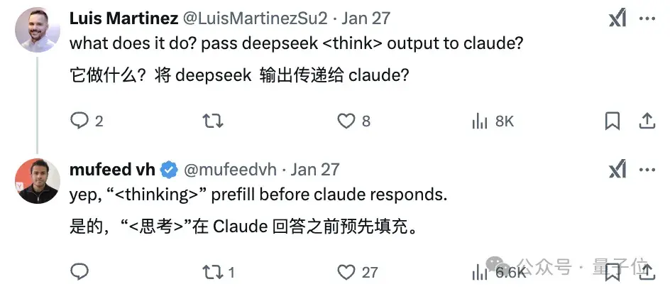 DeepSeek缝合Claude，比单用R1/o1效果都好！GitHub揽星3k - 知乎