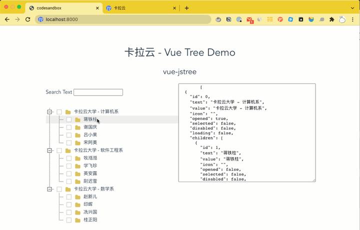 最好用的 7 个 Vue Tree Select 树形组件 卡拉云 知乎 