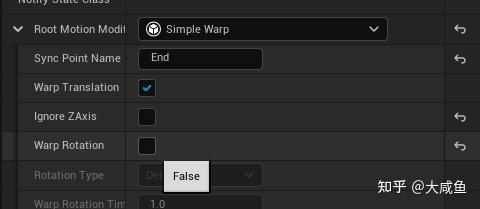 UE5 Motion Warping翻越实践 - 知乎