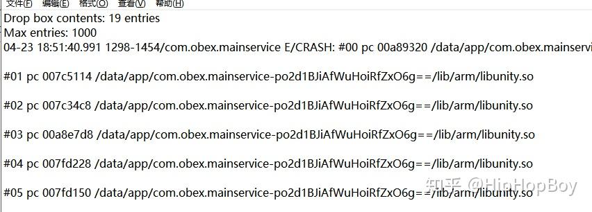 unity crash 的快速定位 - 知乎