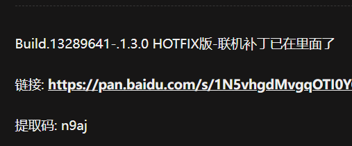 又一个失效神器被大佬复活了！ - 知乎