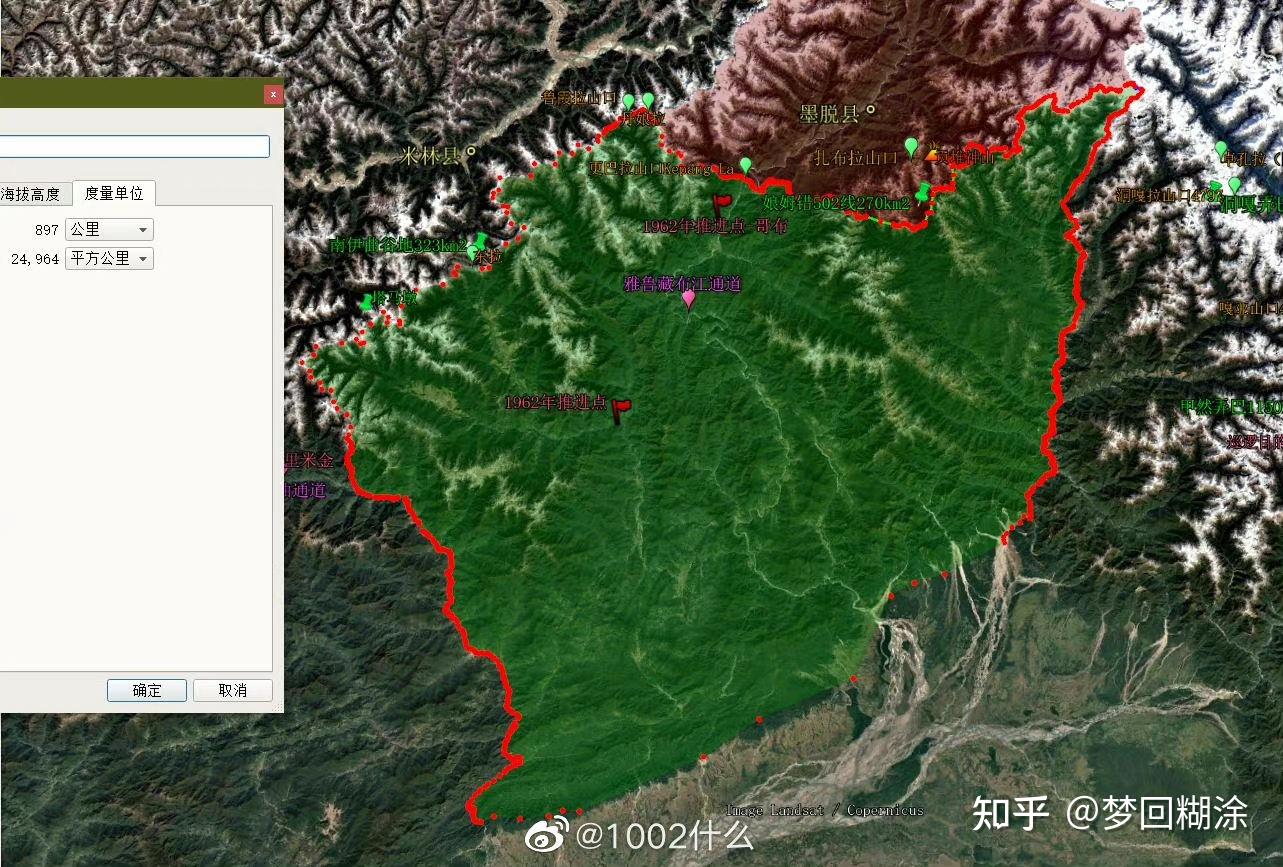 【藏南地区系列1——墨脱县】 - 知乎