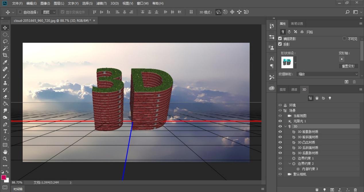 如何用PS制作3D字体效果 - 知乎