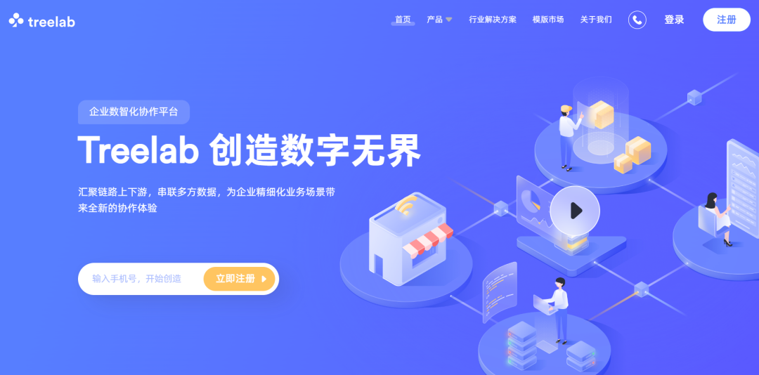 44家国内外低代码&零代码平台介绍-LowCode低码时代 - 知乎